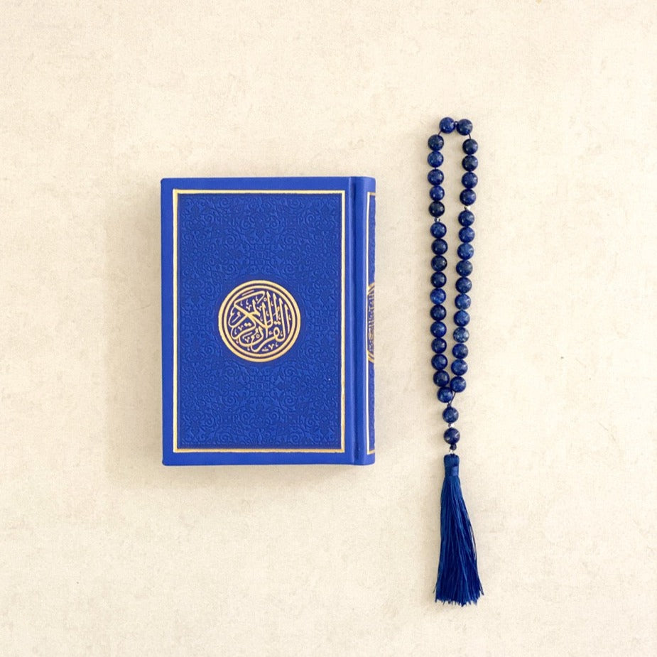 Quran - Blue – Post My Gift