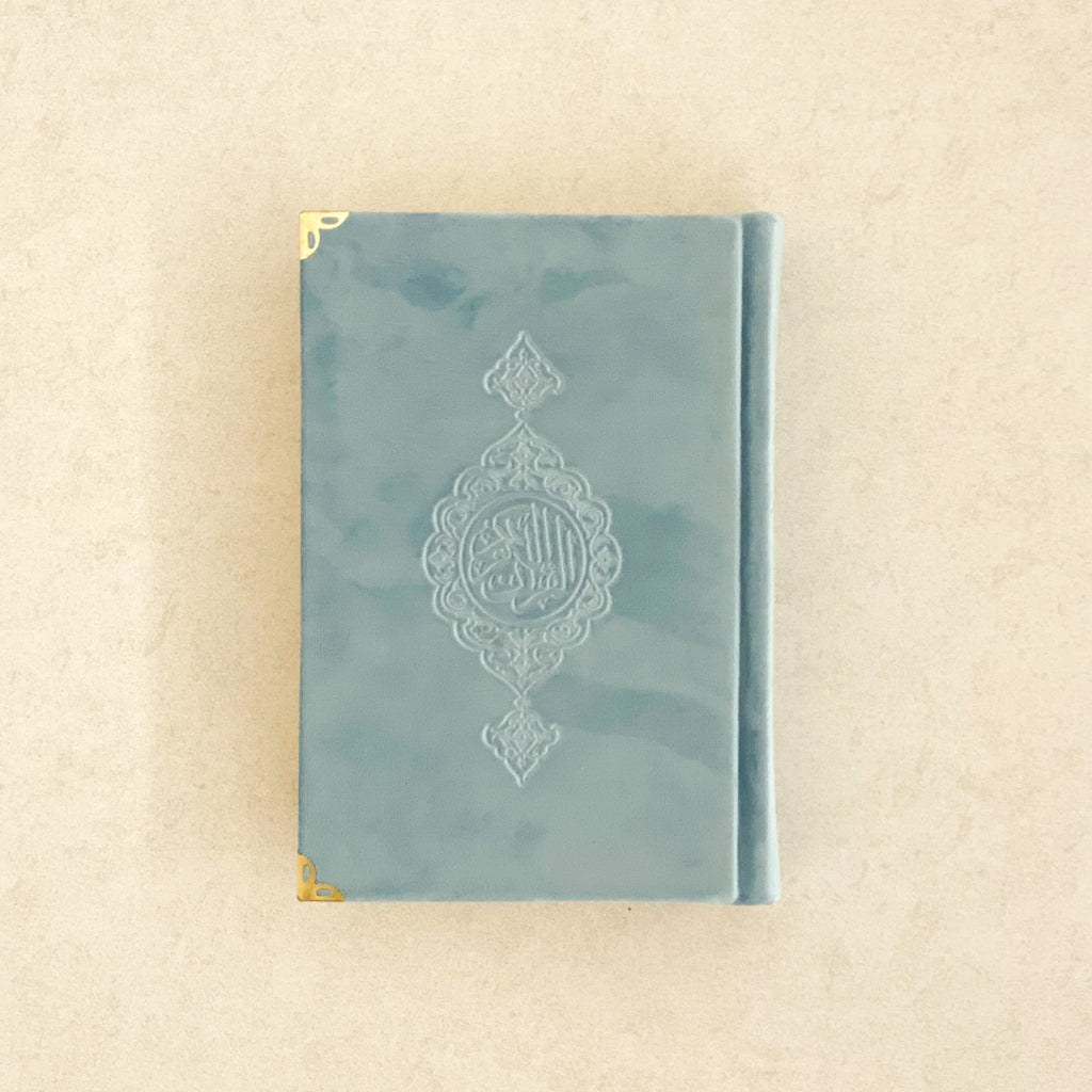Quran - Blue with Engraving – Post My Gift
