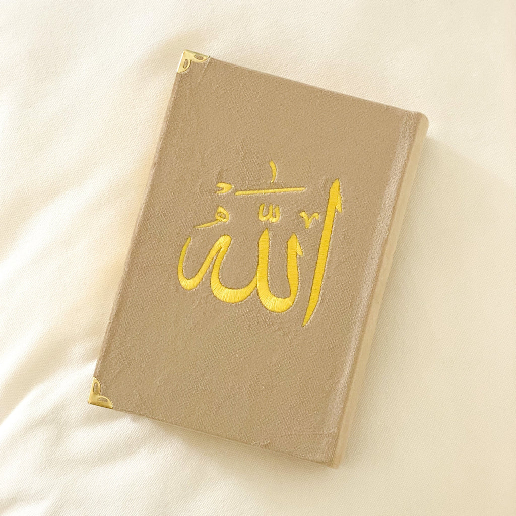 Quran - Beige with Gold Embroidery – Post My Gift